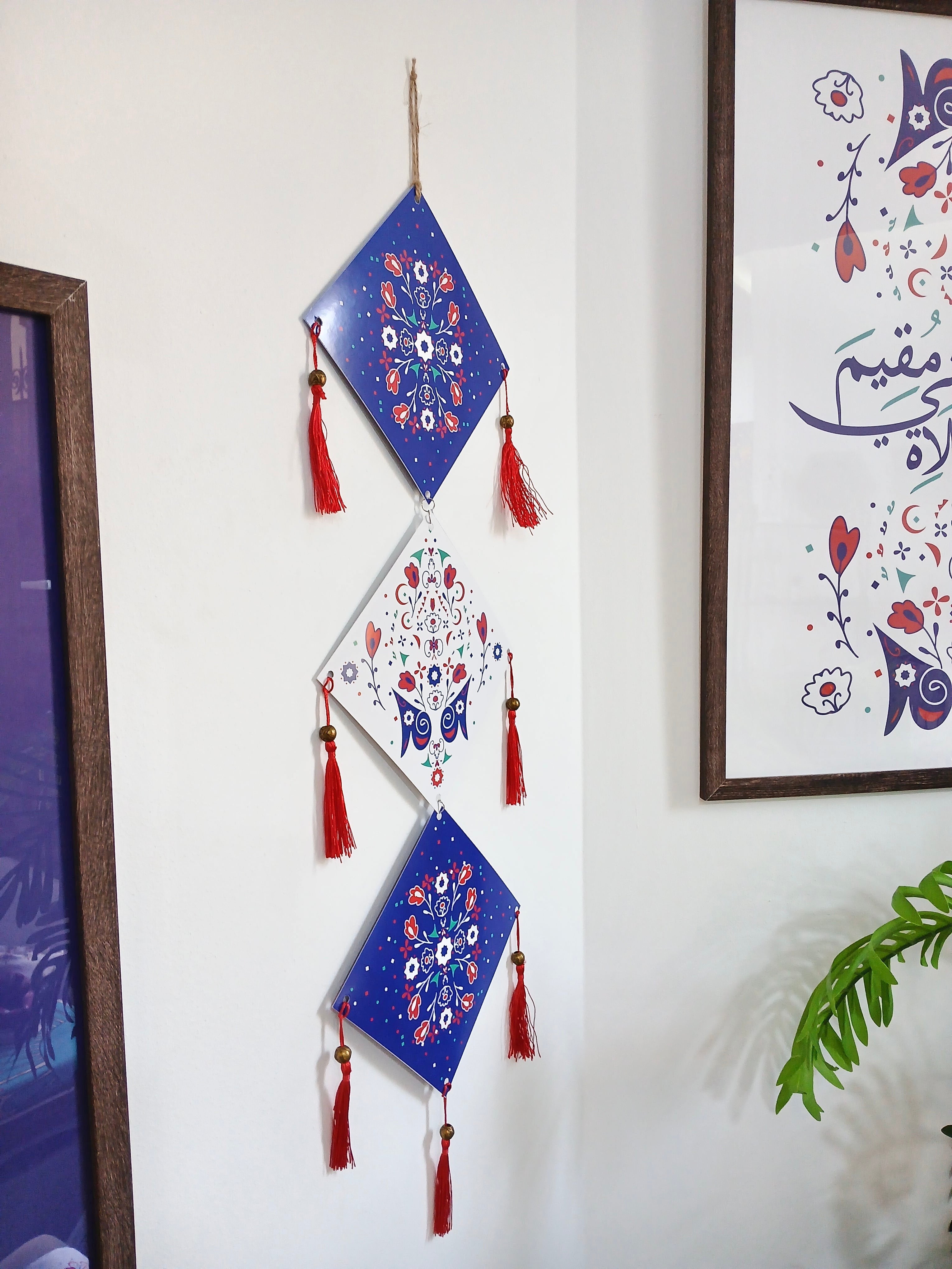 Ramadan paper decoration | Serat Home – Serat Studio